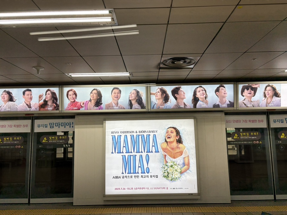 エネルギーチャージ！韓国・ソウルで推し活＆グルメを満喫しました♪ | kimuyseスタッフ日記