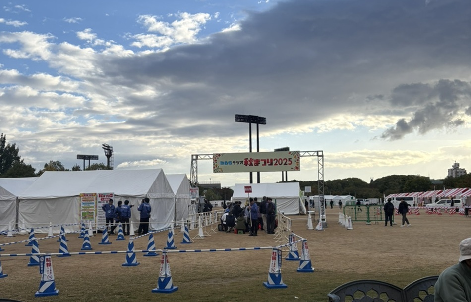 「MBSラジオ秋まつり2025」に出店しました！ | kimuyseスタッフ日記